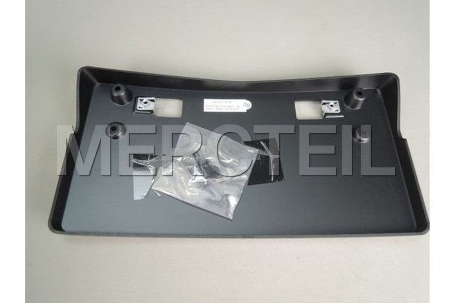 Buy the spare part Mercedes-Benz A2058801844 license plate molding