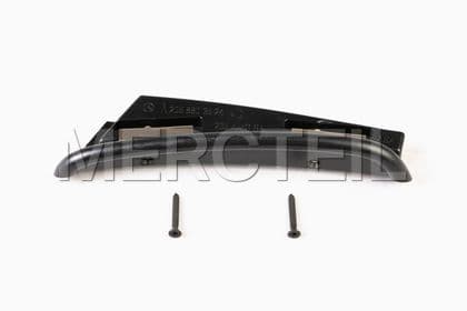 Buy the spare part Mercedes-Benz A2058803524 cover bumper area