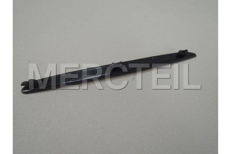 Buy the spare part Mercedes-Benz A2058850053 cover grille