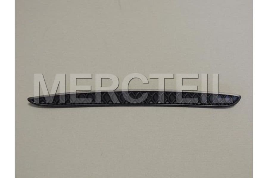 Buy the spare part Mercedes-Benz A2058850153 cover grille