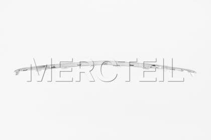 Buy the spare part Mercedes-Benz A2058850323 cover bumper area