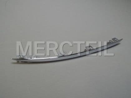 Buy the spare part Mercedes-Benz A2058850621 moulding