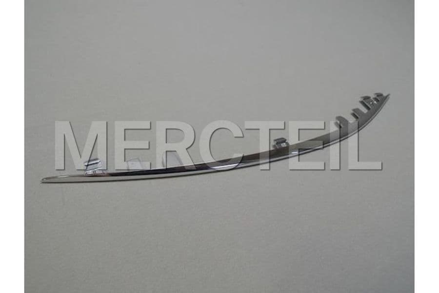 Buy the spare part Mercedes-Benz A2058851174 ornamental molding