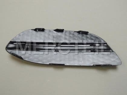 Buy the spare part Mercedes-Benz A2058851223 cover bumper area