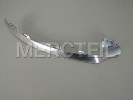 Buy the spare part Mercedes-Benz A2058851900 ornamental molding