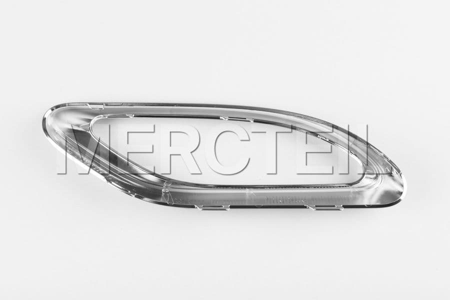 Buy the spare part Mercedes-Benz A2058852221 moulding