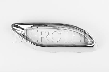 Buy the spare part Mercedes-Benz A2058852321 moulding