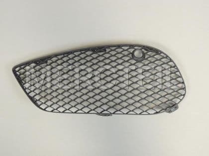 Buy the spare part Mercedes-Benz A2058852523 cover bumper area