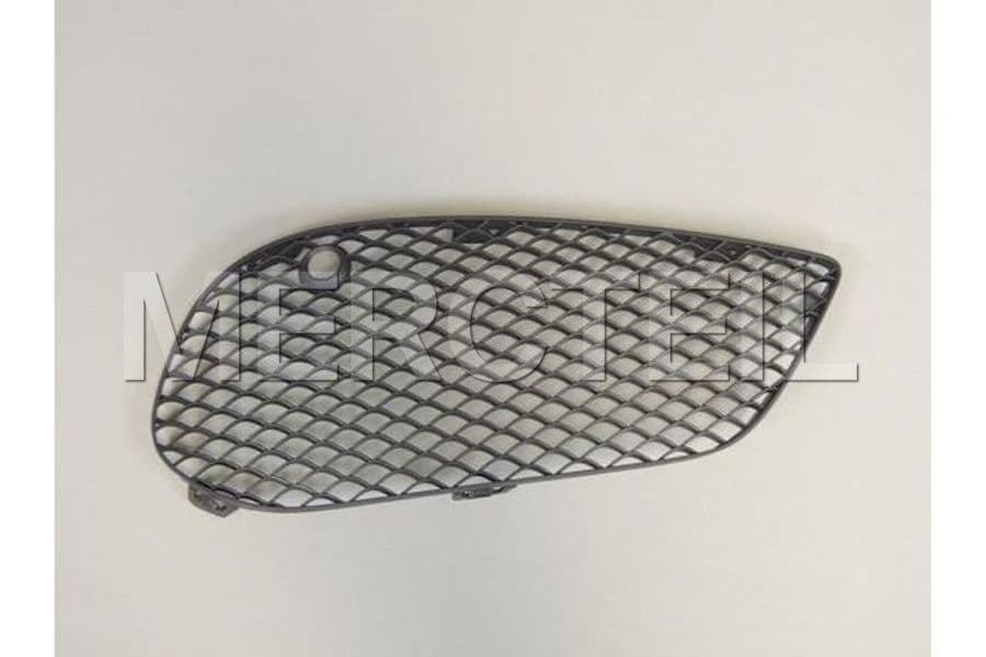 Buy the spare part Mercedes-Benz A2058852623 cover bumper area