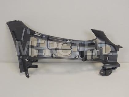 Buy the spare part Mercedes-Benz A2058853265 basic mounting for bumper