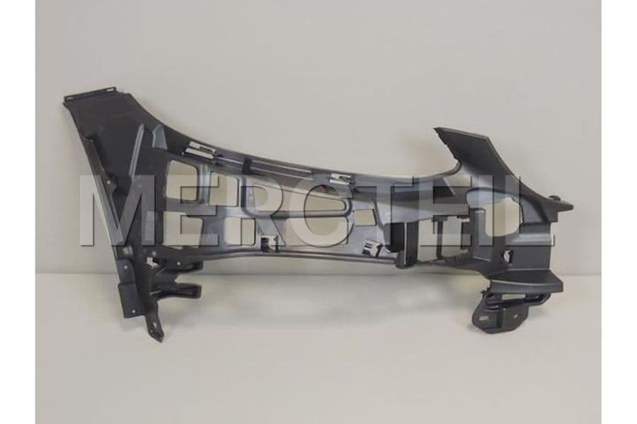 Buy the spare part Mercedes-Benz A2058853265 basic mounting for bumper
