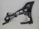 Buy the spare part Mercedes-Benz A2058853565 basic mounting for bumper