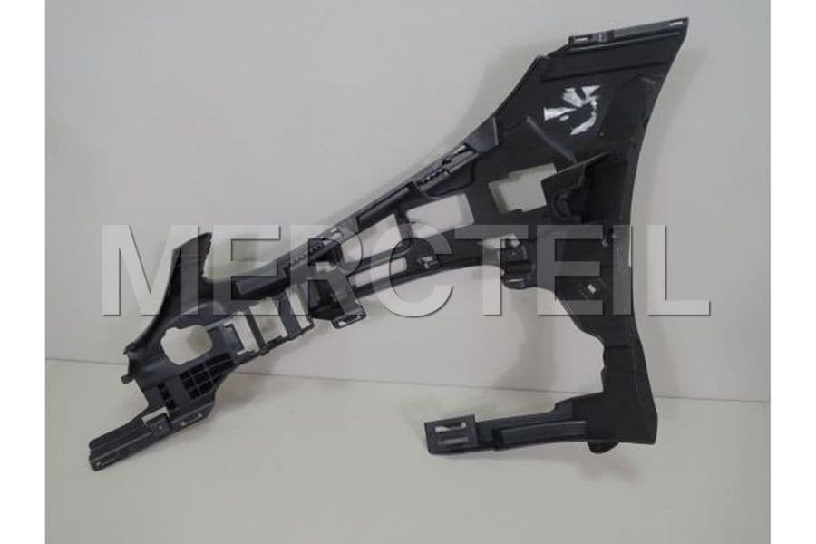 Buy the spare part Mercedes-Benz A2058853565 basic mounting for bumper