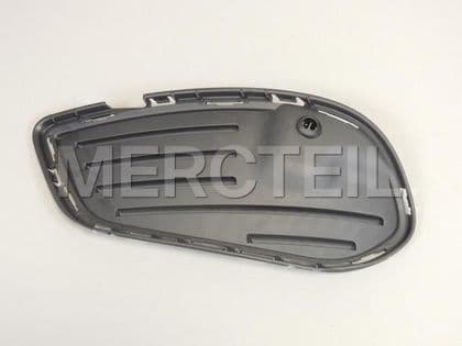 Buy the spare part Mercedes-Benz A2058854023 cover bumper area