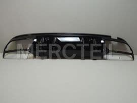 Buy the spare part Mercedes-Benz A2058854603 trim bumper