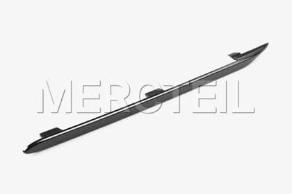 Buy the spare part Mercedes-Benz A2058855704 ornamental molding