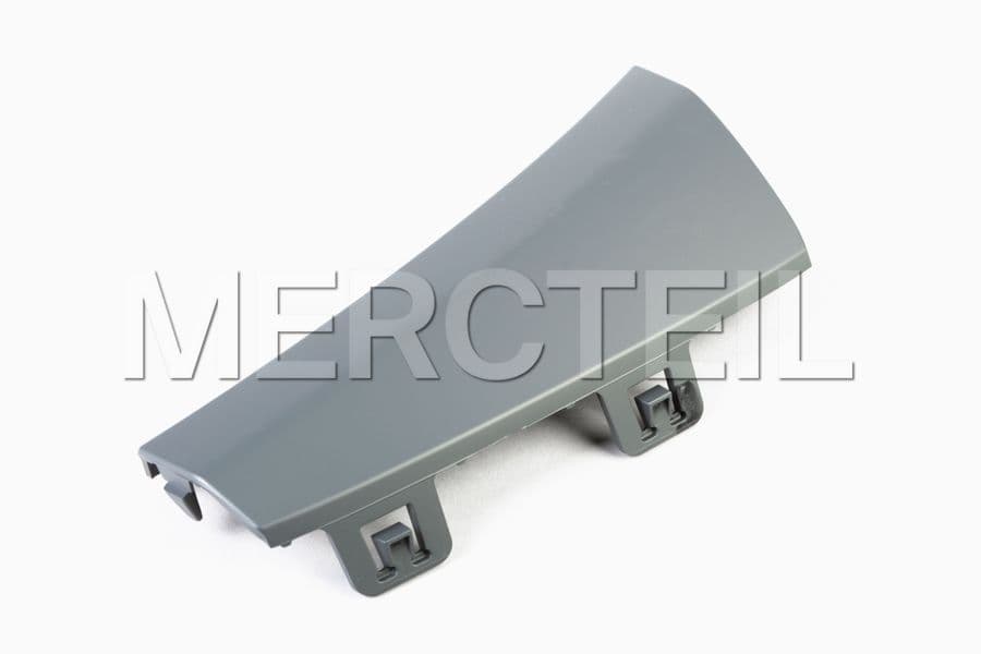 Kaufen Sie das Ersatzteil Mercedes-Benz A20588566029999 abdeckung