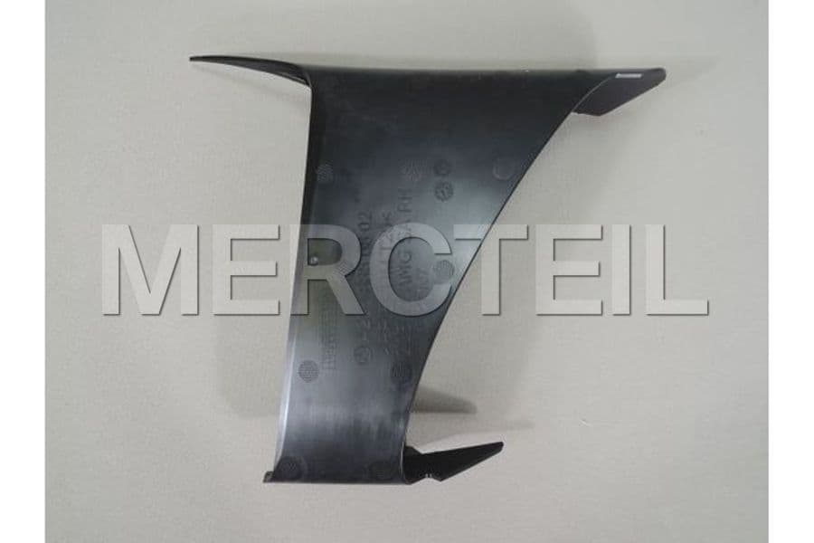 Buy the spare part Mercedes-Benz A2058856802 cover bumper area