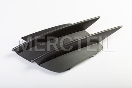 Buy the spare part Mercedes-Benz A2058857202 cover bumper area