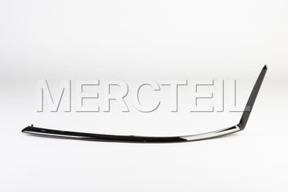 Buy the spare part Mercedes-Benz A205885770164 front spoiler
