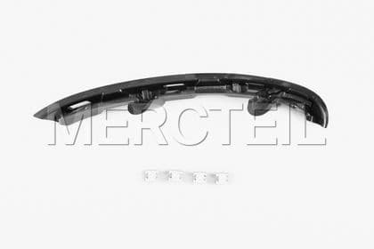 Buy the spare part Mercedes-Benz A2058859704 bumper holder