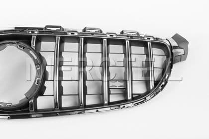 Buy the spare part Mercedes-Benz A2058881300 protective grille