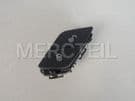 Buy the spare part Mercedes-Benz A20590552519107 switch block
