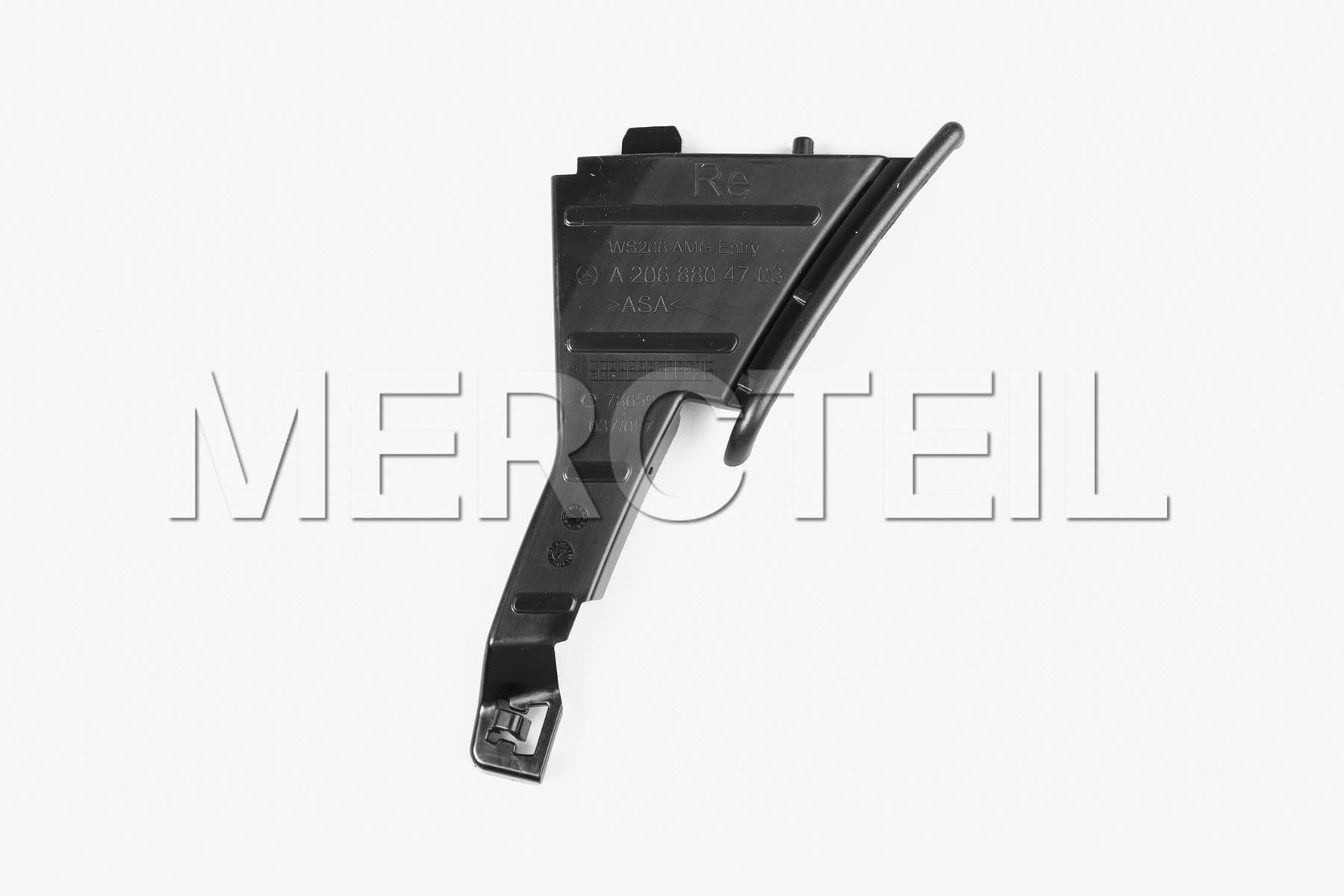 Kaufen Sie das Ersatzteil Mercedes-Benz A2068804703 wheel arch cover