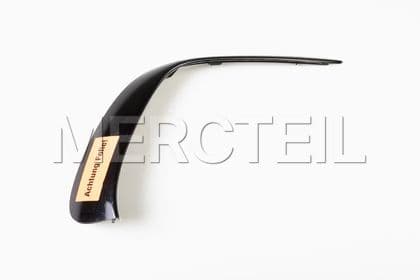 Buy the spare part Mercedes-Benz A2068804805 side spoiler