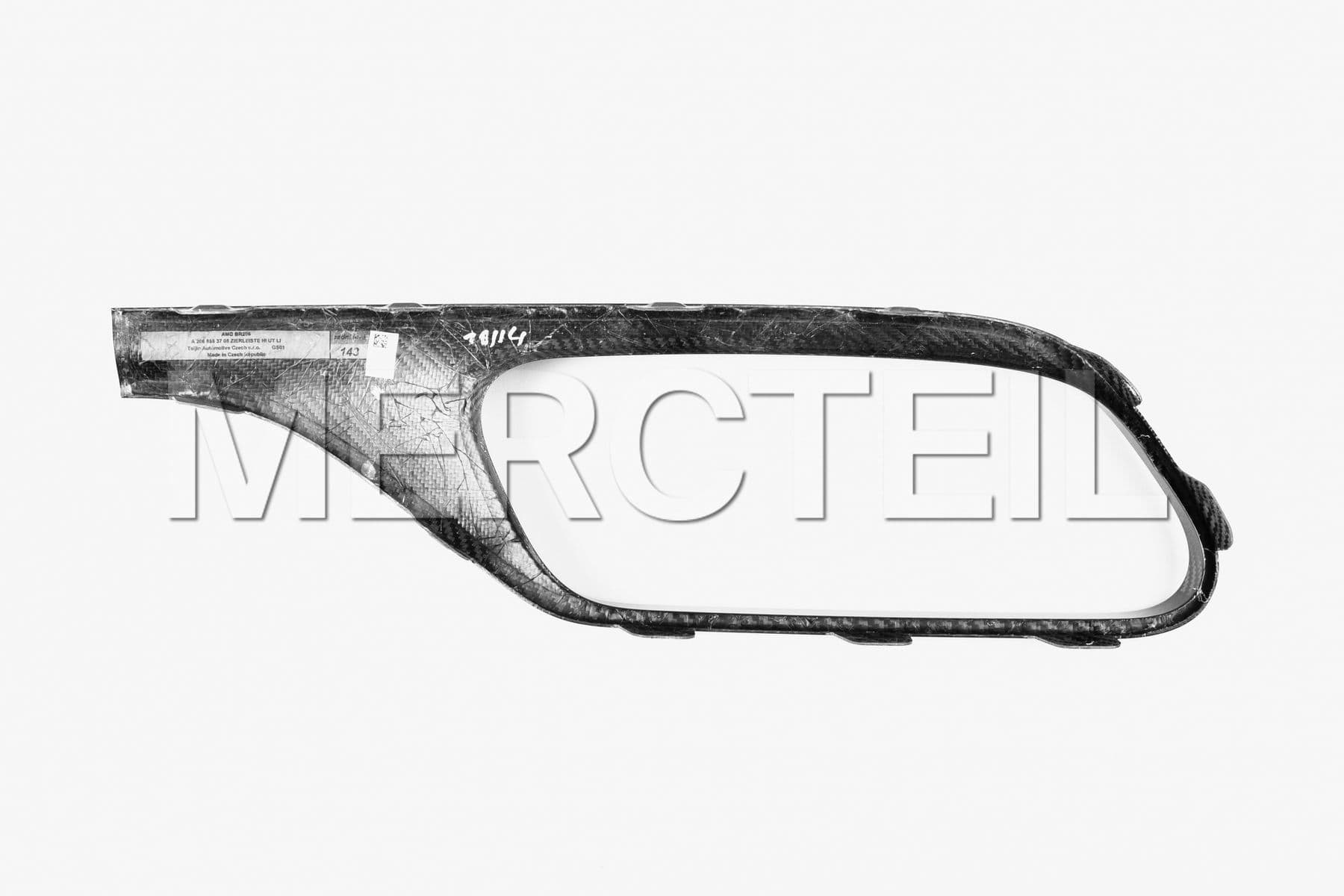Buy the spare part Mercedes-Benz A2068853705 trim strip
