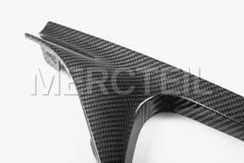 Buy the spare part Mercedes-Benz A2068853805 trim strip