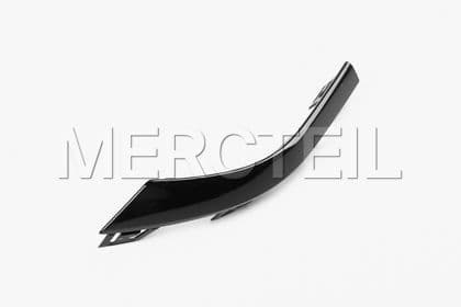 Buy the spare part Mercedes-Benz A2068854204 trim strip