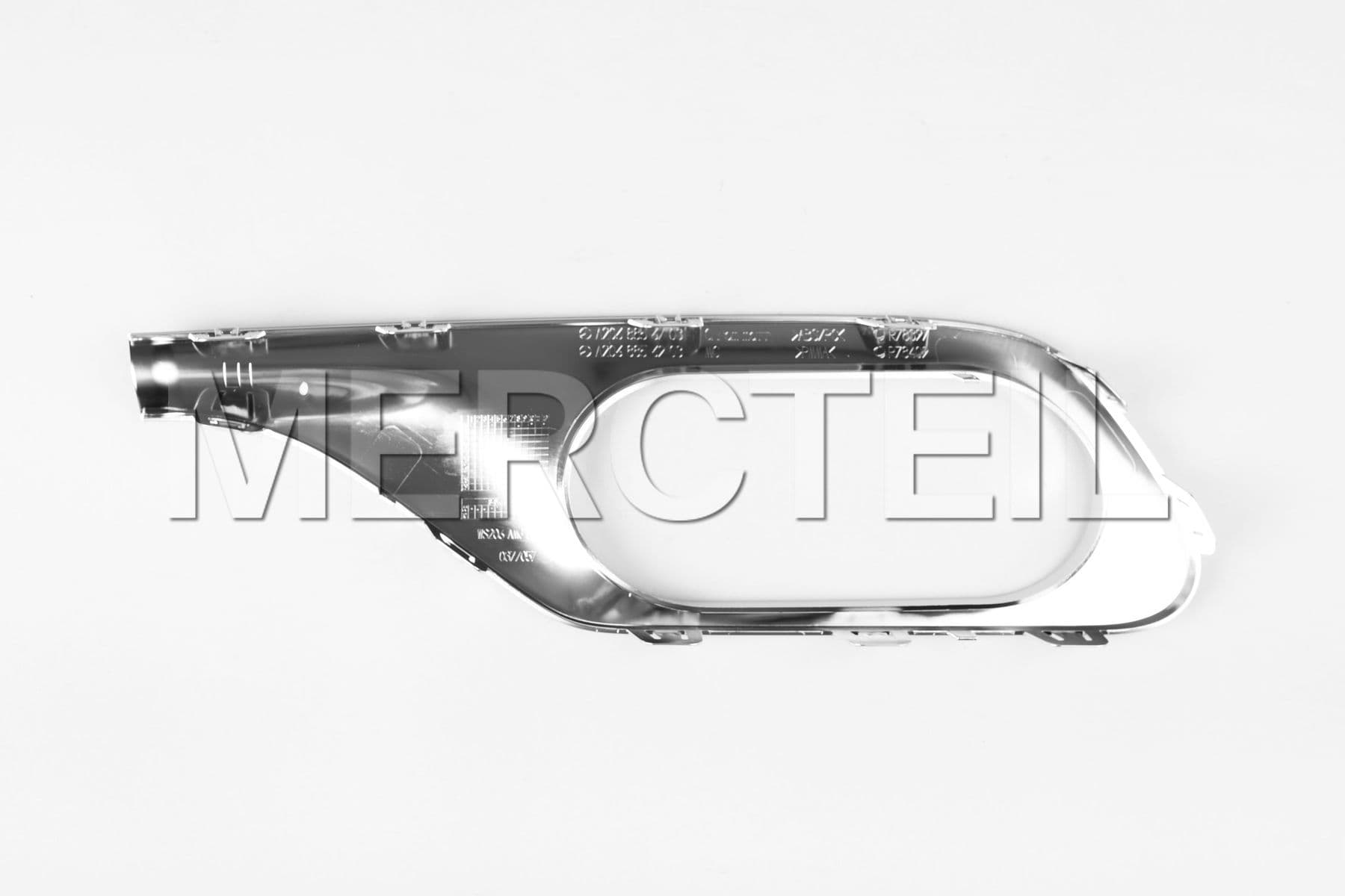 Buy the spare part Mercedes-Benz A2068856703 trim strip