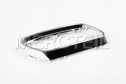 Buy the spare part Mercedes-Benz A2068858403 trim