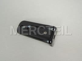 Buy the spare part Mercedes-Benz A2076260319 support