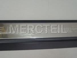 Buy the spare part Mercedes-Benz A20768001359051 rail