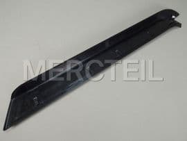 Buy the spare part Mercedes-Benz A20768002359051 rail