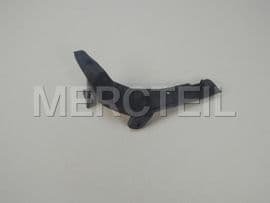 Buy the spare part Mercedes-Benz A2078852123 cover bumper area