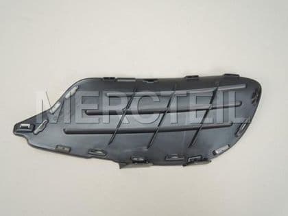 Buy the spare part Mercedes-Benz A2078852423 cover bumper area