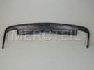 Buy the spare part Mercedes-Benz A2078853925 paneling