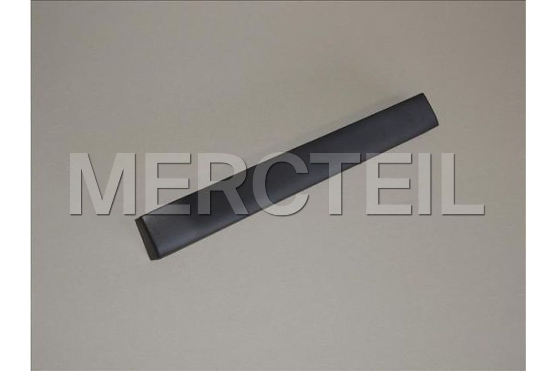 Buy the spare part Mercedes-Benz A2086900762 ledge