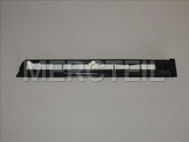 Buy the spare part Mercedes-Benz A2086900762 ledge