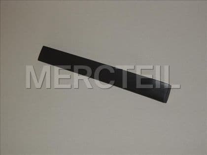 Buy the spare part Mercedes-Benz A2086900862 ledge