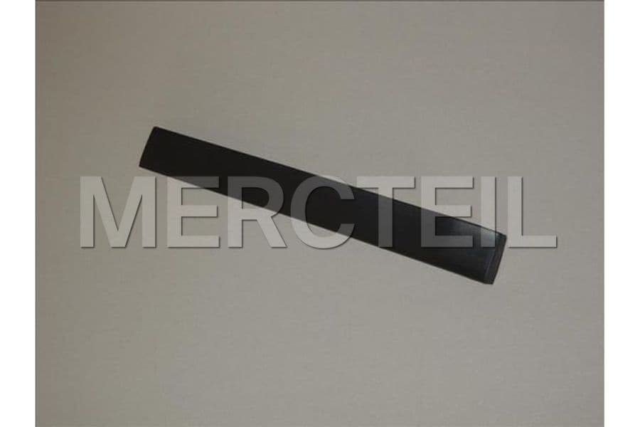 Buy the spare part Mercedes-Benz A2086900862 ledge