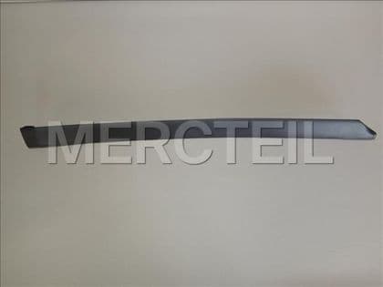 Buy the spare part Mercedes-Benz A2086901062 ledge