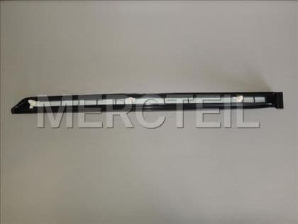 Buy the spare part Mercedes-Benz A2086901062 ledge