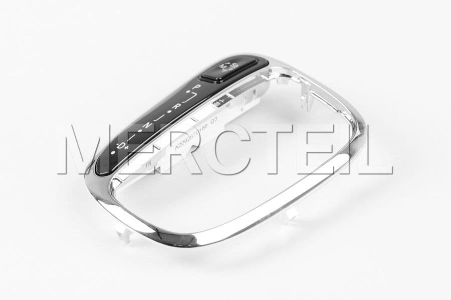 Buy the spare part Mercedes-Benz A2092670188 slotted gate