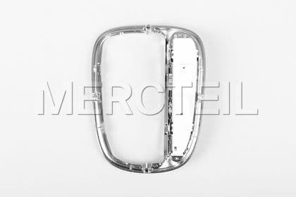 Buy the spare part Mercedes-Benz A2092670188 slotted gate