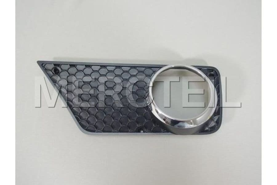 Buy the spare part Mercedes-Benz A2098850753 grille