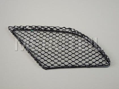 Buy the spare part Mercedes-Benz A2098852353 ventilation grille